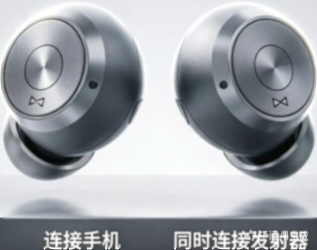 双模TWS/OWS耳机_蓝牙方案提供商-深圳市鑫动感科技有限公司